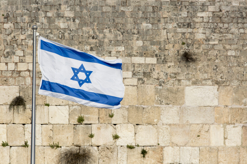 NEWS ALERT: IDF troops forced to 'open fire' after Gaza suspects cross ...